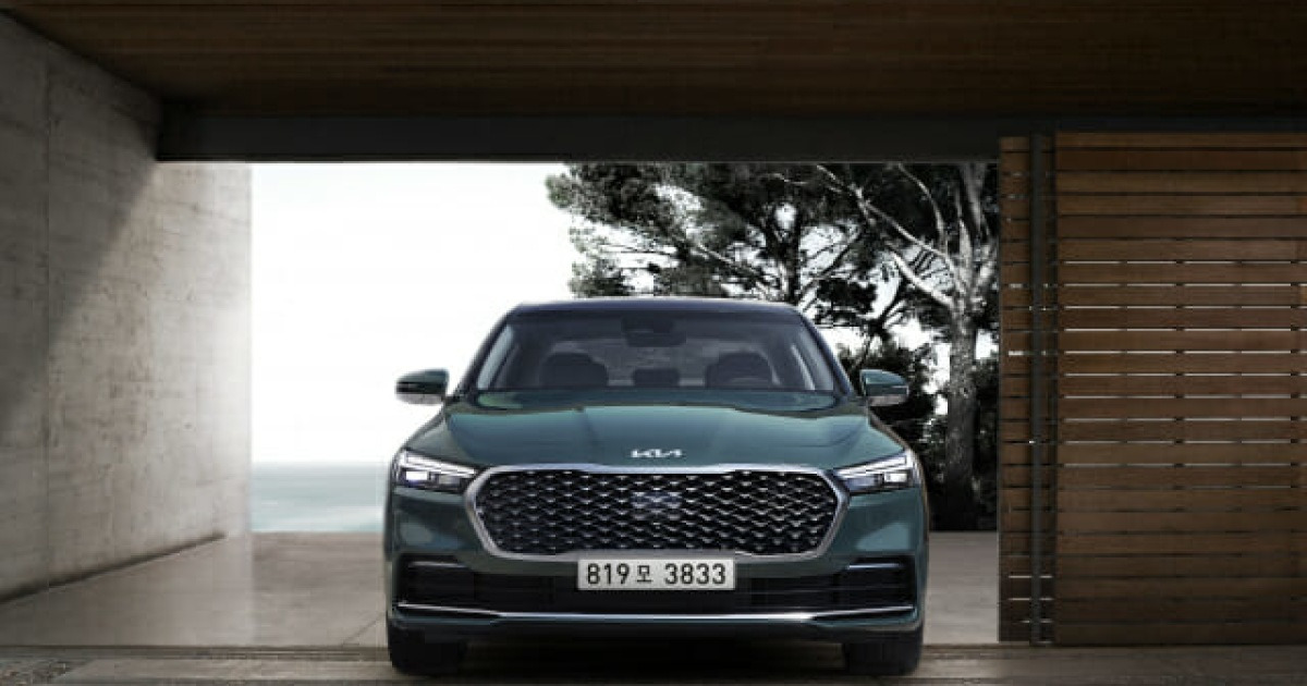 기아, 더 뉴 K9 사전계약 시작..5694만~7608만원