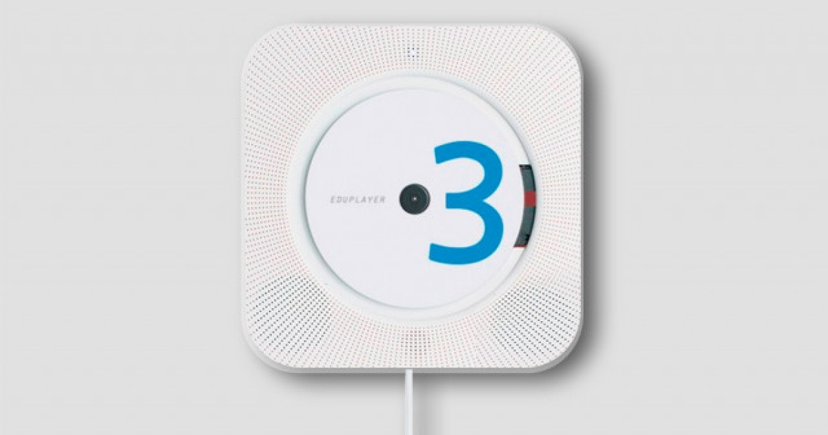 에듀플레이어, CD플레이어 EA30/EA10 프리미엄 패키지 출시