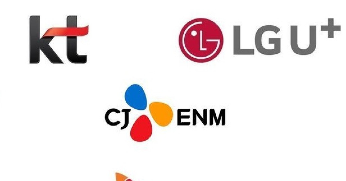 U+모바일에서 tvN 못본다..IPTV·CJ ENM 갈등 최고조