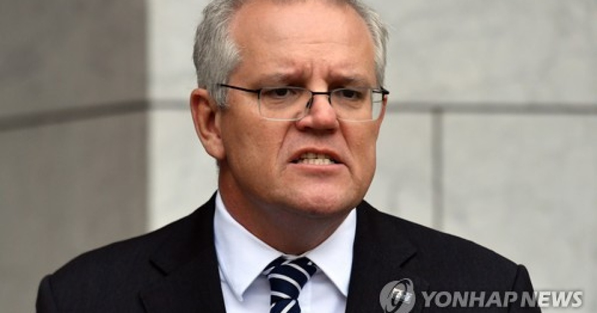 AUSTRALIA GOVERNMENT