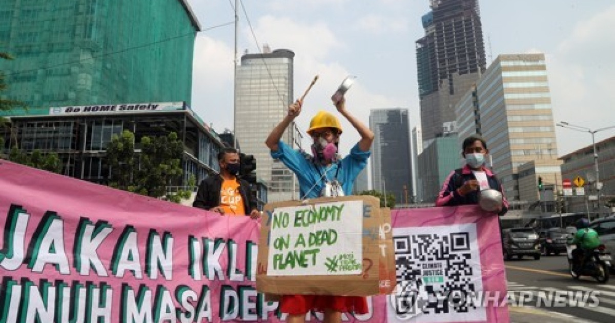 INDONESIA WORLD ENVIRONMENT DAY