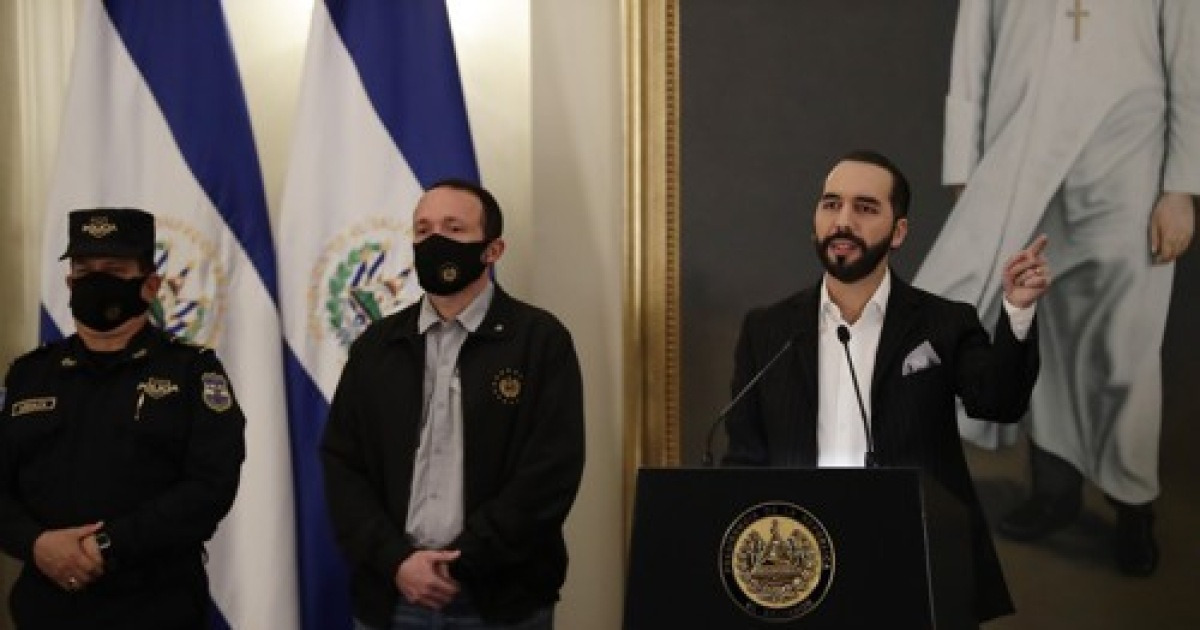 EL SALVADOR GOVERNMENT