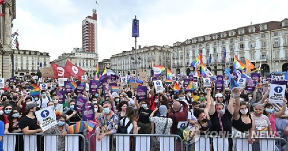 ITALY PRIDE PARADE