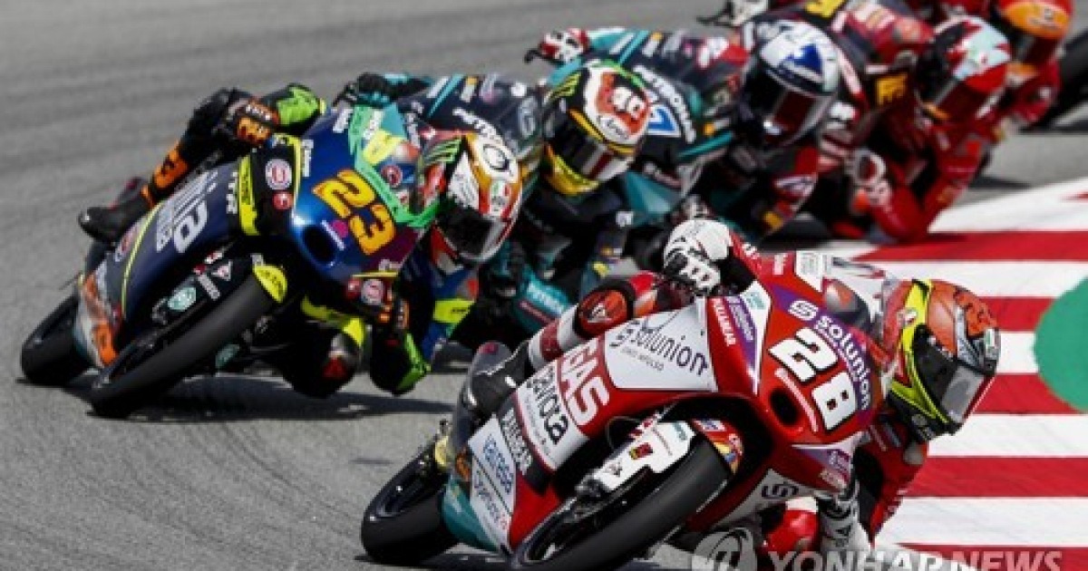 Spain Motorcycle Grand Prix