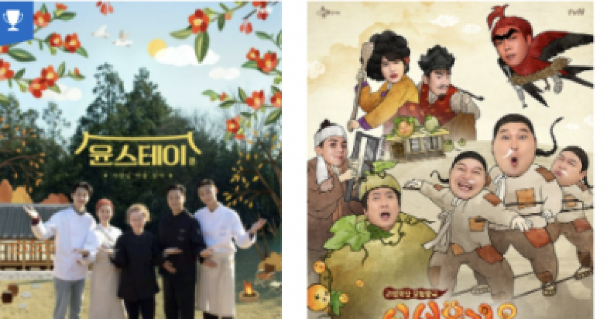 'KBS+SBS'보다 많이 받아 vs 콘텐츠 대가 제대로[IPTV·CJ ENM 충돌⑤] | 블로터