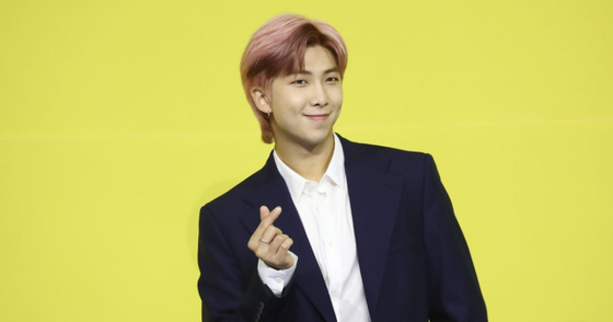 BTS's RM unexpectedly drops new solo track 'Bicycle'