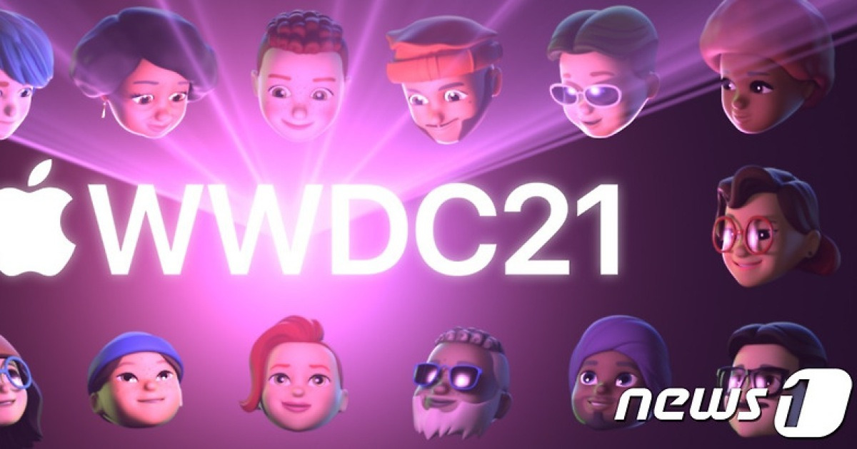 애플, WWDC21서 새 OS 대거 공개.."안드로이드로 확장 및 연결성 강화"