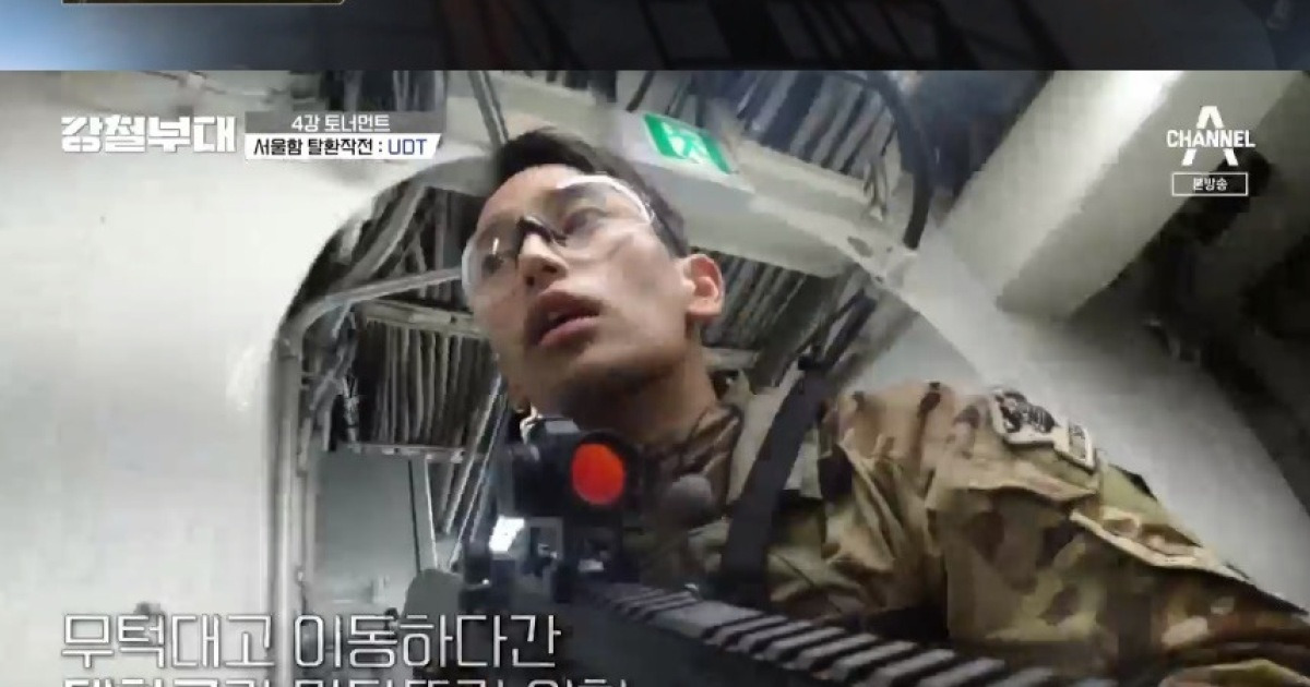 UDT, 특전사 제압하고 결승 선착..707 vs SSU 대결 전부터 신경전(종합)