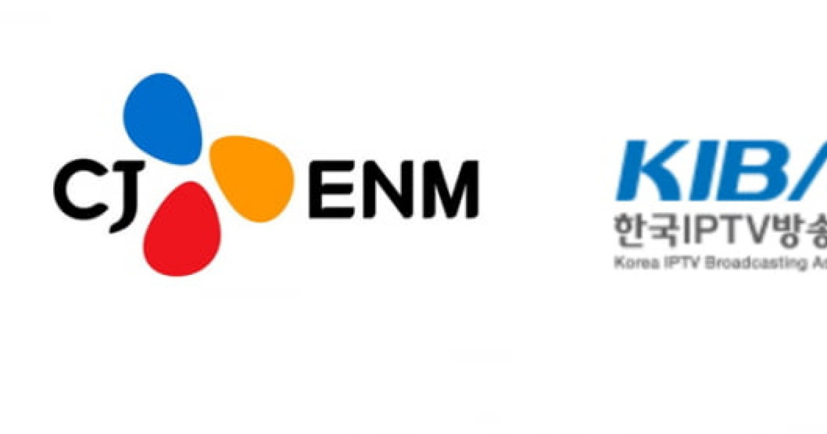 11일까지 재깍재깍..CJ ENM·IPTV 재협상 가능할까
