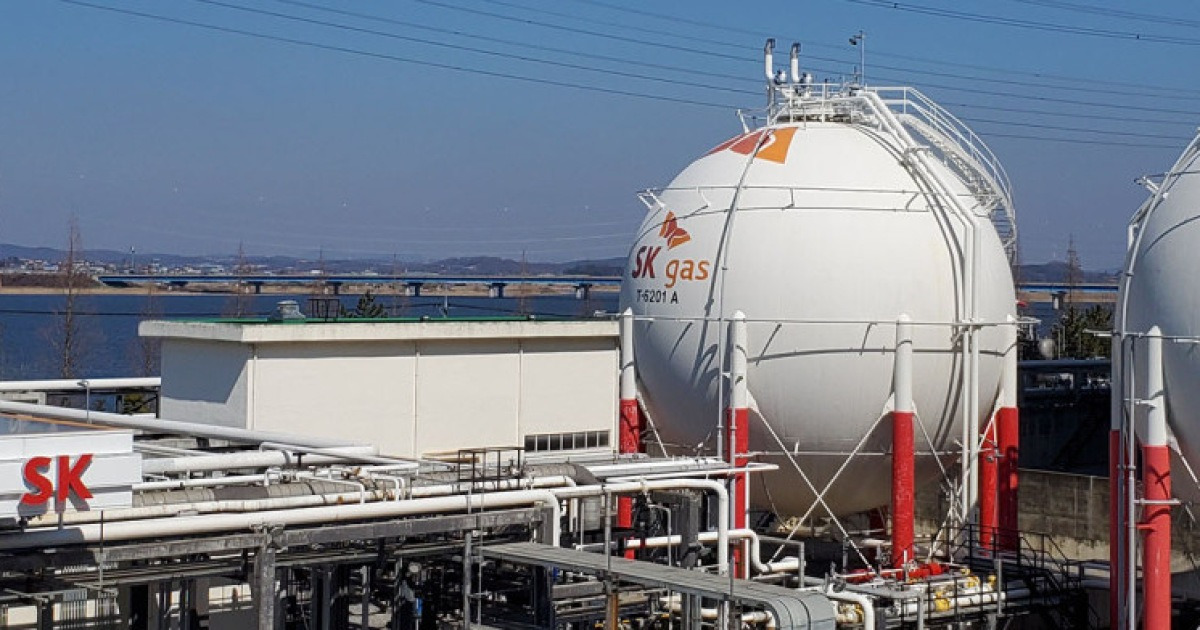 SK Gas to build hydrogen production complex in Ulsan