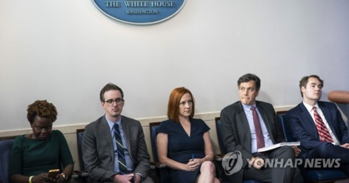 USA GOVERNMENT WHITE HOUSE PRESS CONFERENCE