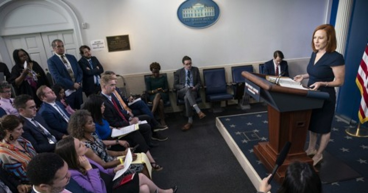 USA GOVERNMENT WHITE HOUSE PRESS CONFERENCE