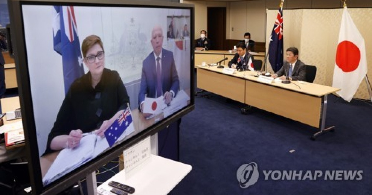 JAPAN AUSTRALIA DIPLOMACY DEFENSE