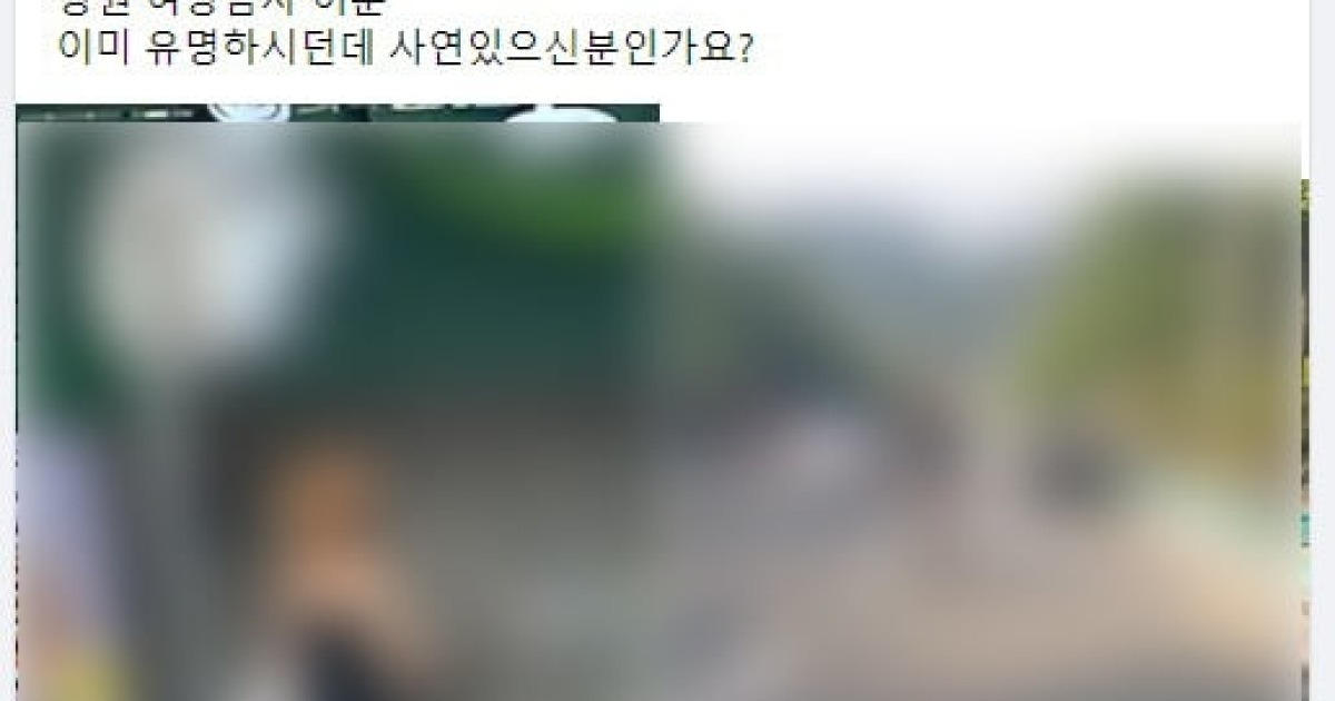女 속옷 입고 거리 활보 창원 여장남자 논란