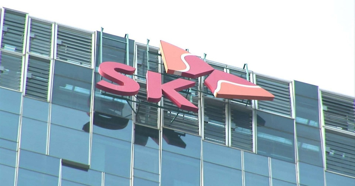 SKT, 37년 만에 둘로 쪼개져..5 대 1 액면분할도