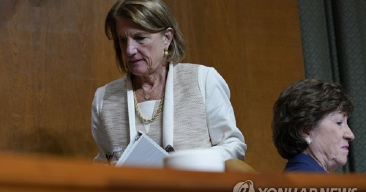 USA GOVERNMENT SENATE HEARING