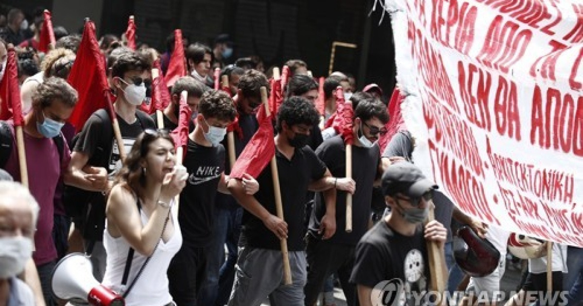 GREECE LABOR STRIKE