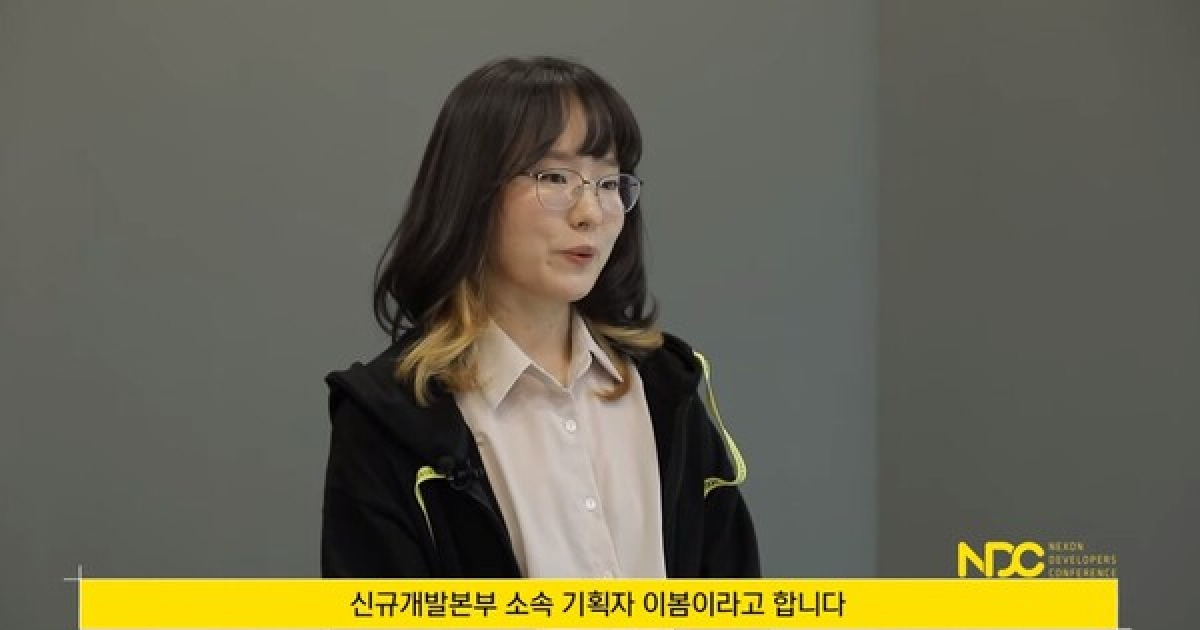 [NDC21] 이봄 기획자 "게임 시나리오 선택지, 양보다 질이 중요"