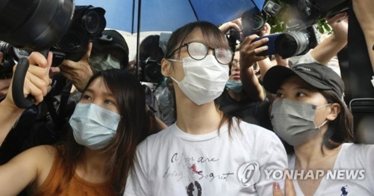 Hong Kong Agnes Chow