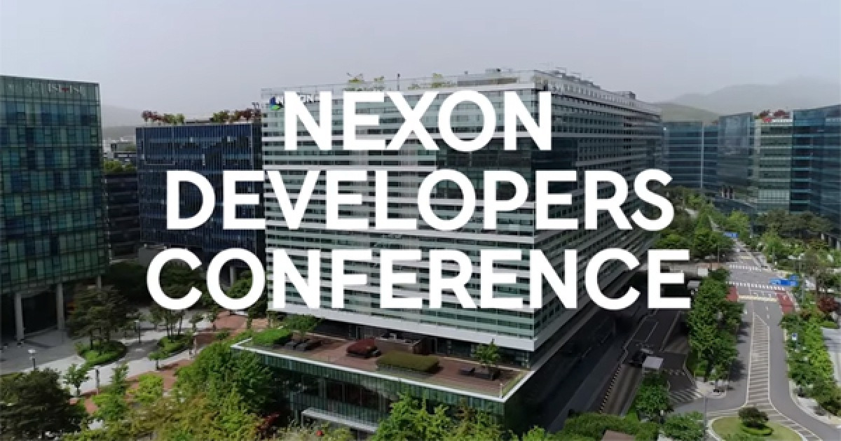 NDC21 성황리 종료..누적 참관 7만1100회 기록