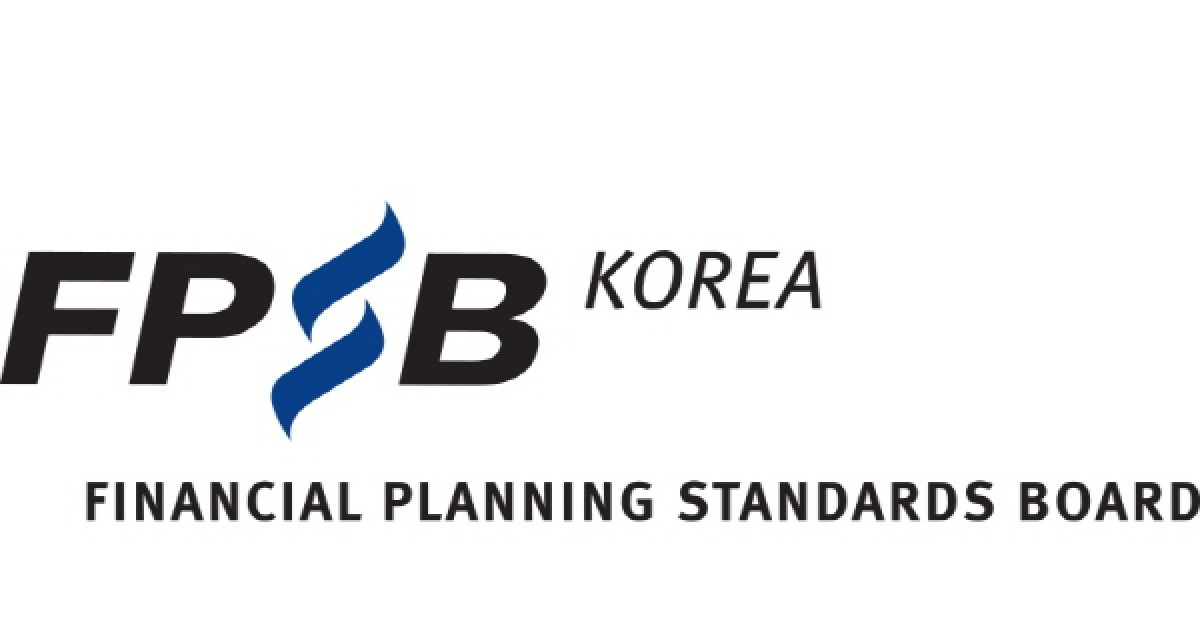 한국FPSB "AFPK, CFP 자격 전문인력, 기업 재무 성과에도 긍정적 영향"