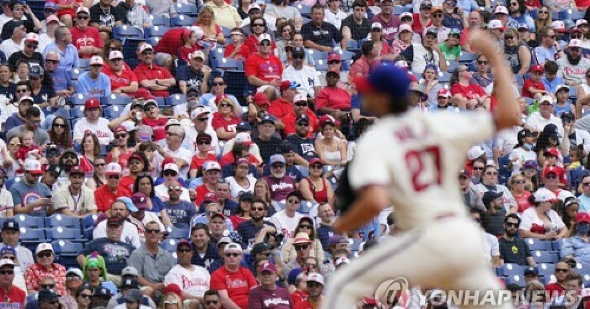Yankees Phillies Baseball