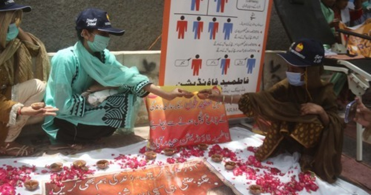 PAKISTAN BLOOD DONOR DAY