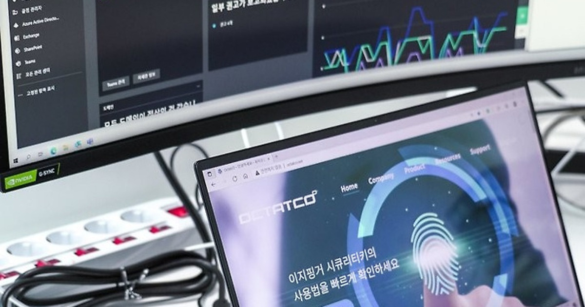 SKT-IDQ-옥타코, 지문인식 양자보안 카드키 출시