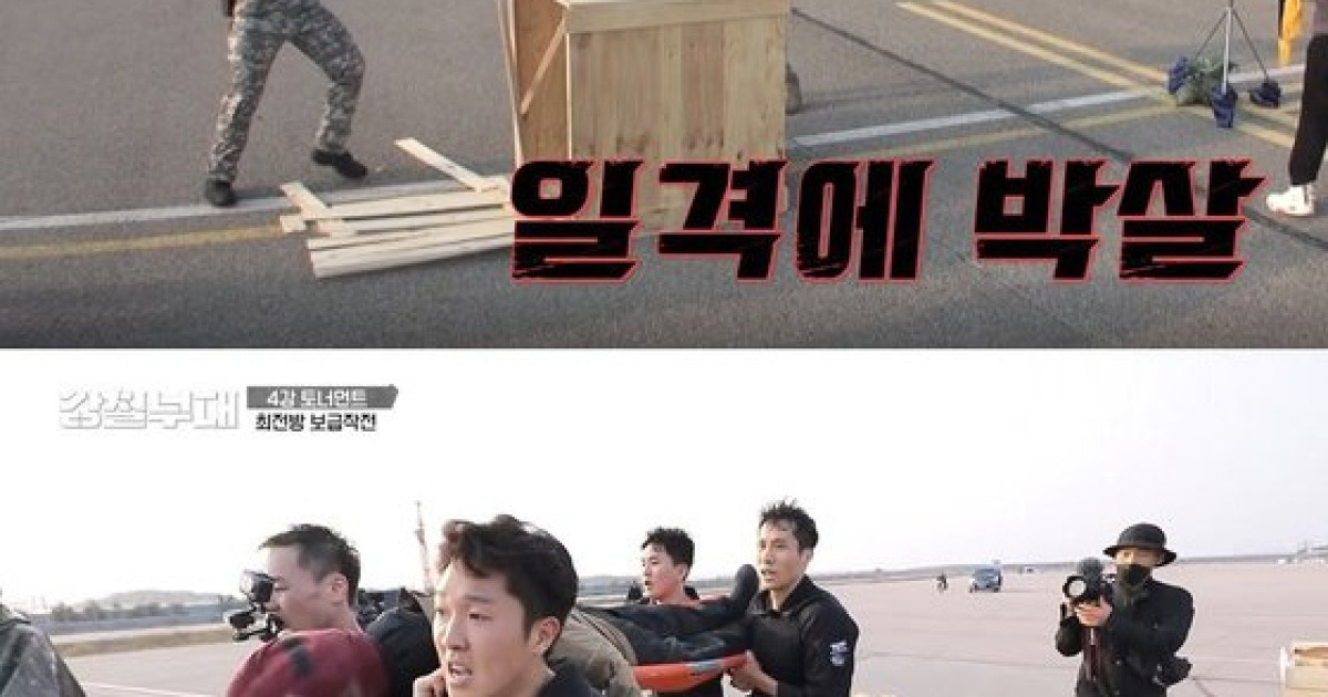 '강철부대' 707 아쉬운 탈락→UDT vs SSU 대망의 결승전