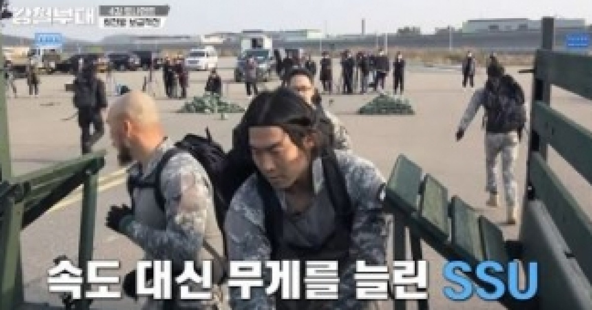 '강철부대' SSU, 4강 최전방 보급작전 승리..UDT와 대망의 결승