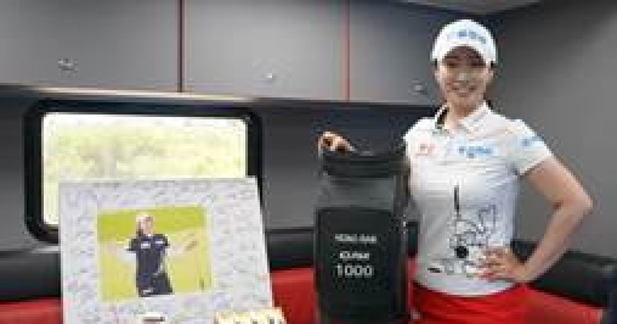 홍란, KLPGA투어 최초로 1000라운드 돌파 예약