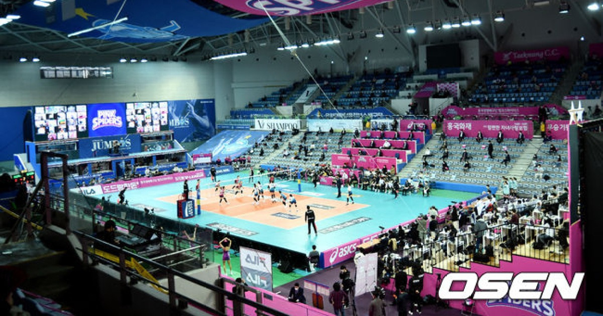 KOVO, KBS N과 6시즌 300억 방송권 계약 체결 [오피셜]