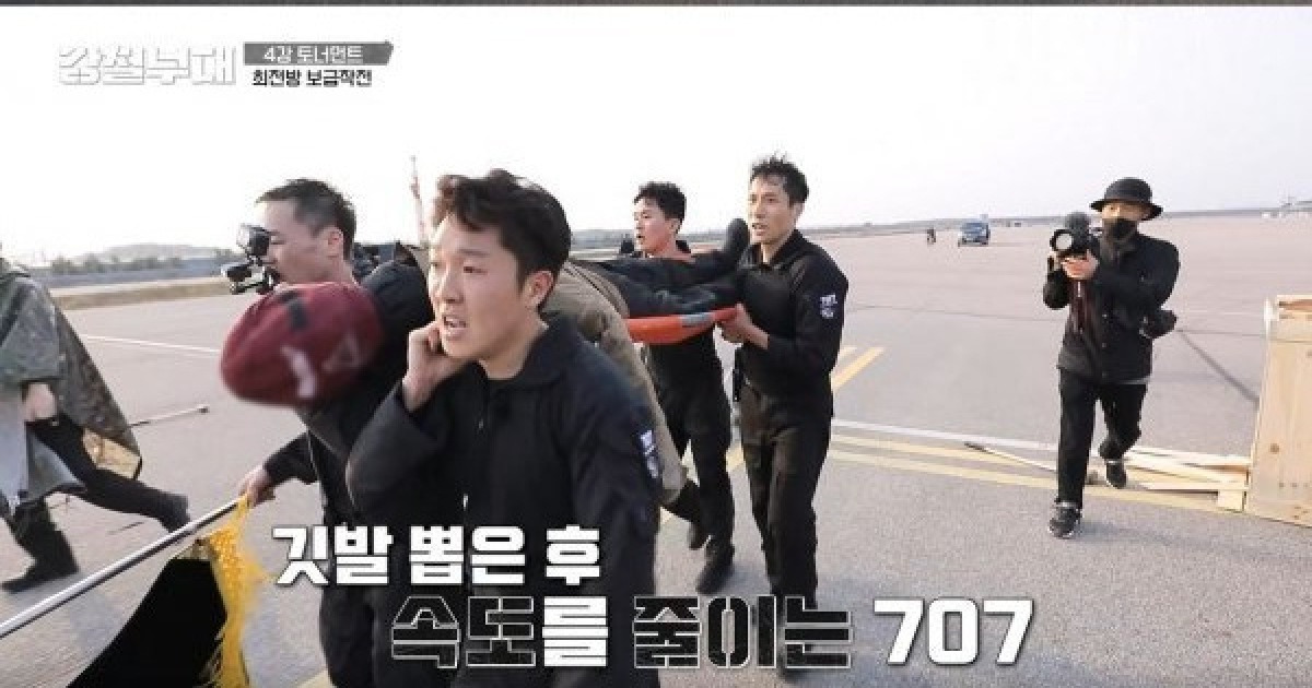 '강철부대' 탈락팀=707..SSU 결승진출 [TV북마크](종합)