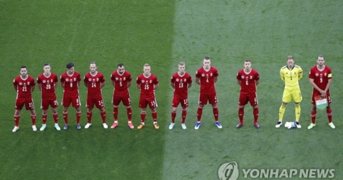 HUNGARY SOCCER UEFA EURO 2020