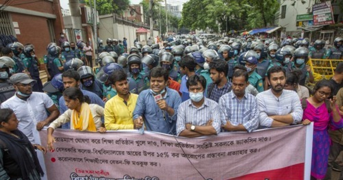 BANGLADESH STUDENTS PROTEST