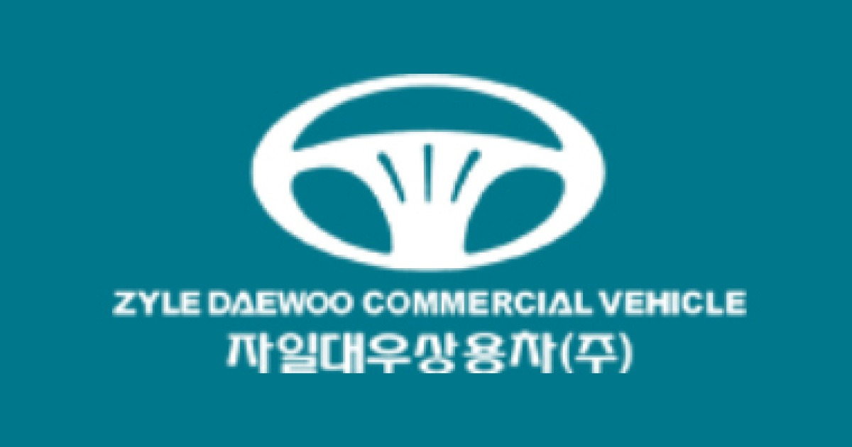 Zyle Daewoo Commercial Vehicle back to work while it pursues sale