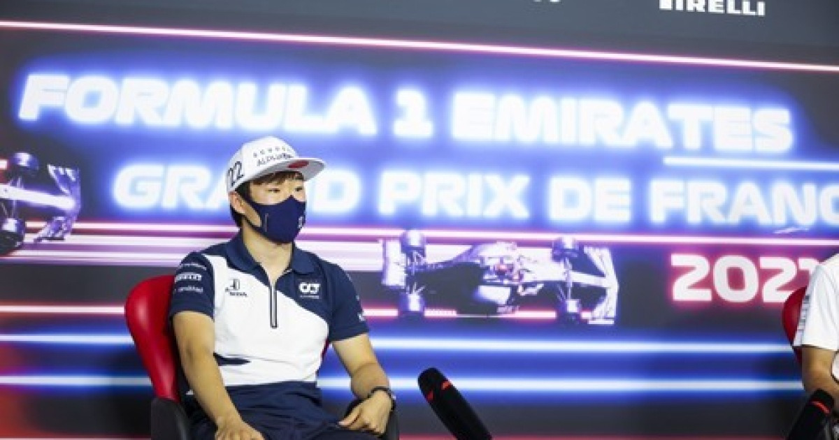 FRANCE FORMULA ONE GRAND PRIX