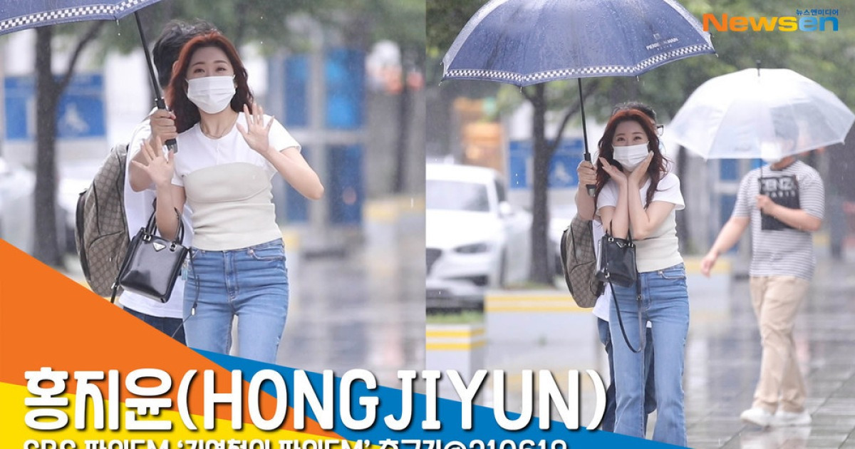 홍지윤(HONGJIYUN), '빗속에서도 예쁘지윤' (라디오출근길) [뉴스엔TV]