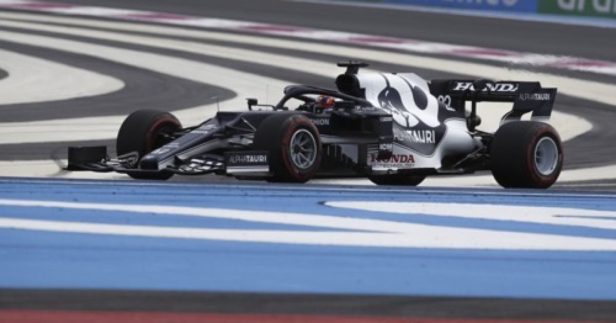 FRANCE FORMULA ONE GRAND PRIX
