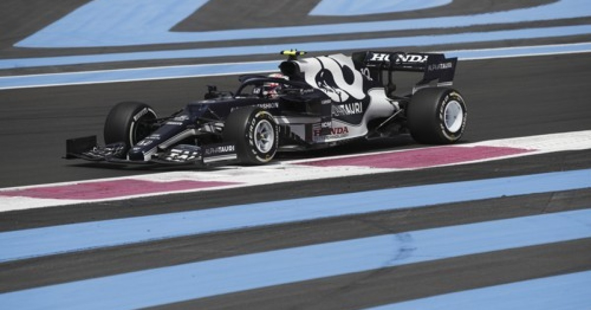 FRANCE FORMULA ONE GRAND PRIX