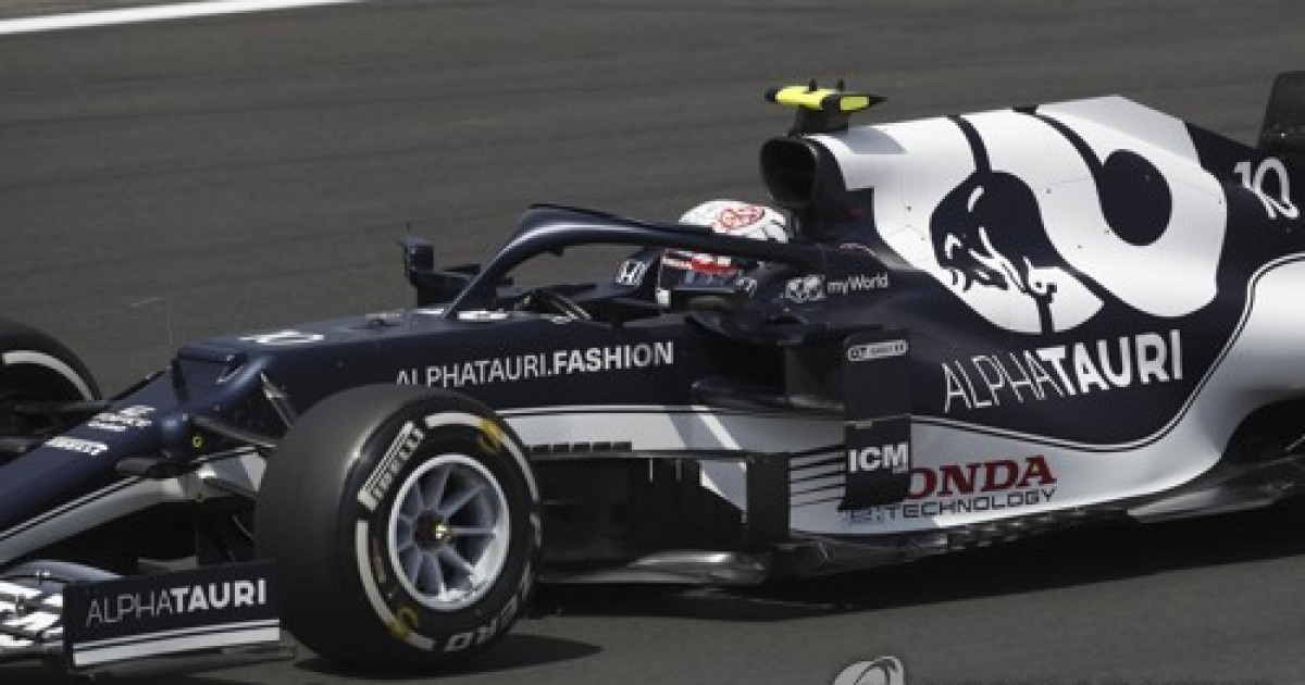 FRANCE FORMULA ONE GRAND PRIX