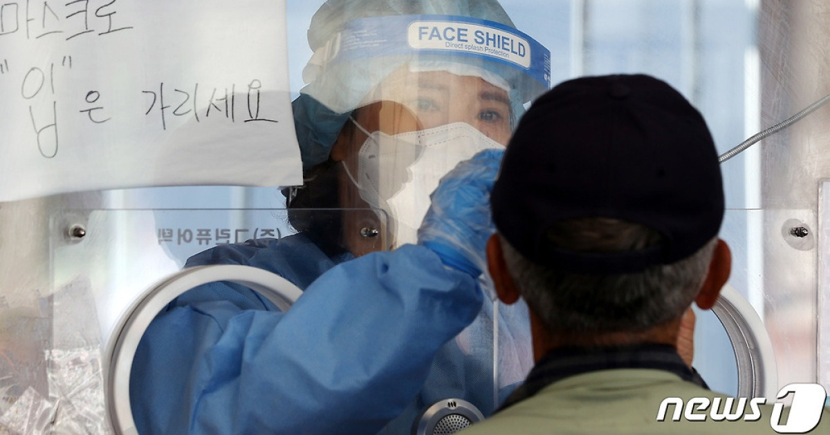 충북 밤사이 코로나 4명 추가 확진 누적 3229명