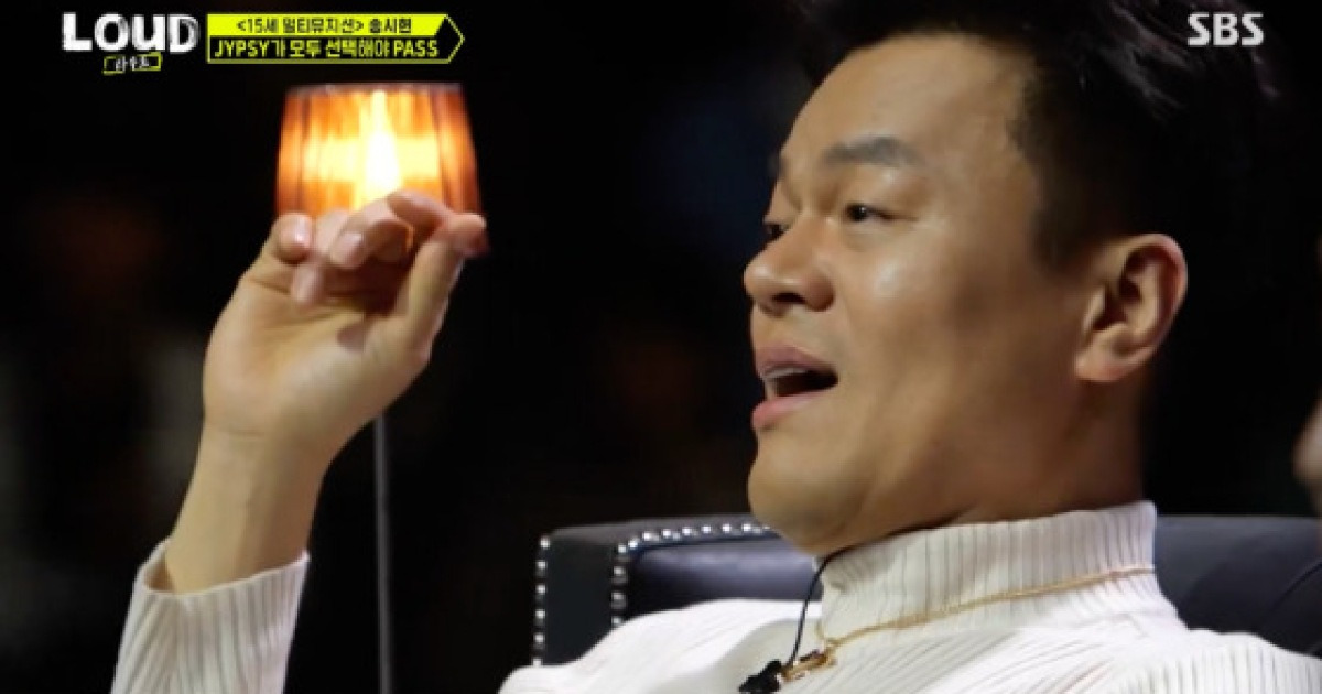 '라우드' 피네이션 우경준→JYP 5년차 이계훈, 연습생들의 '믿보' 무대[★밤TView]