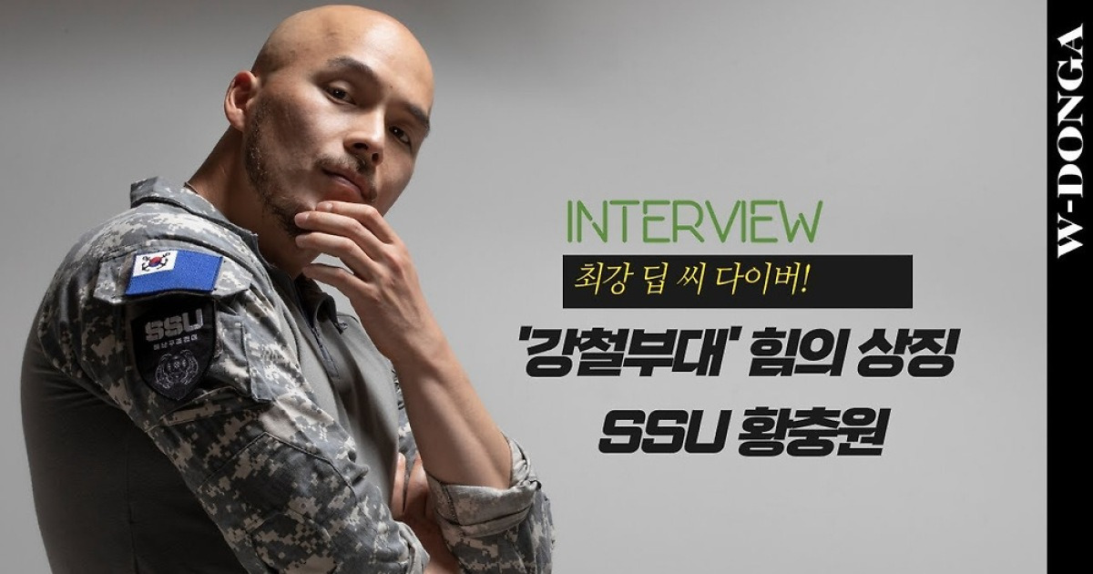 작전명 '이사부' SSU vs UDT '강철부대' 최후 대결