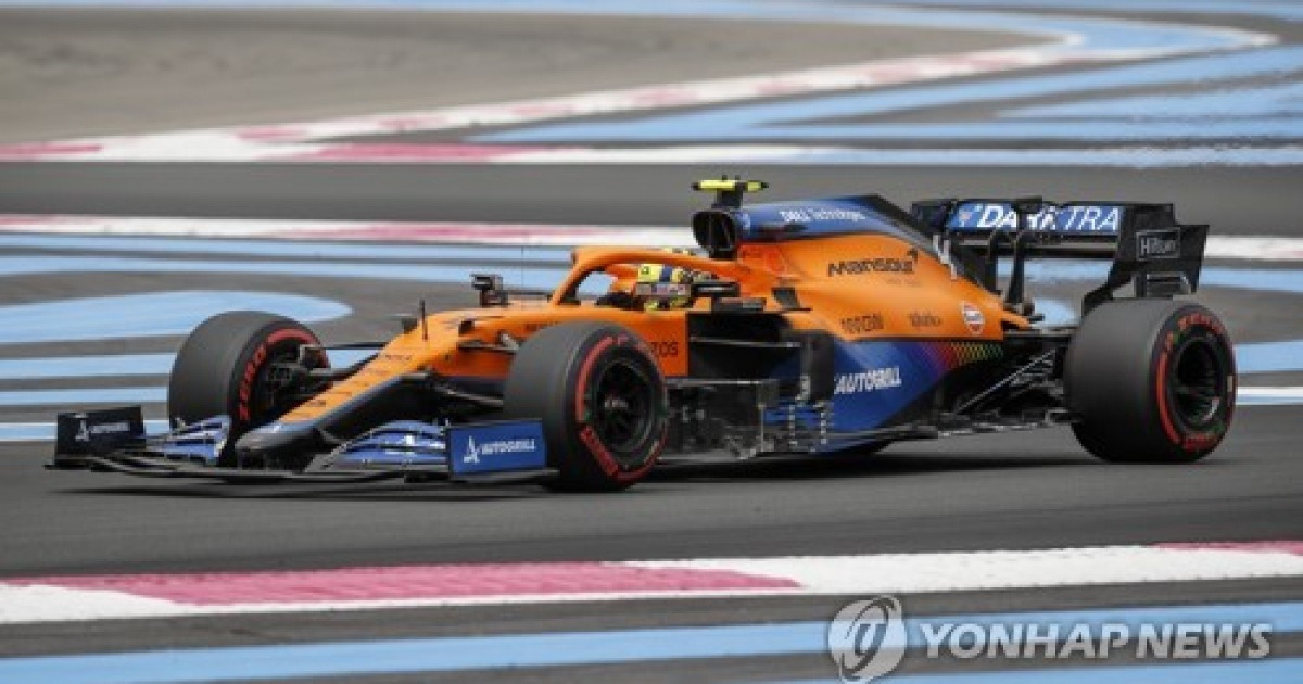 FRANCE FORMULA ONE GRAND PRIX