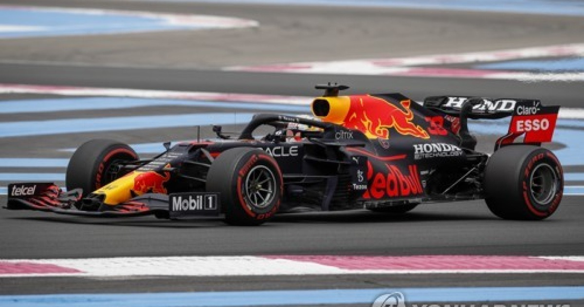 FRANCE FORMULA ONE GRAND PRIX