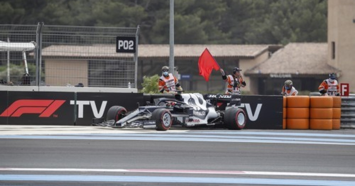 FRANCE FORMULA ONE GRAND PRIX