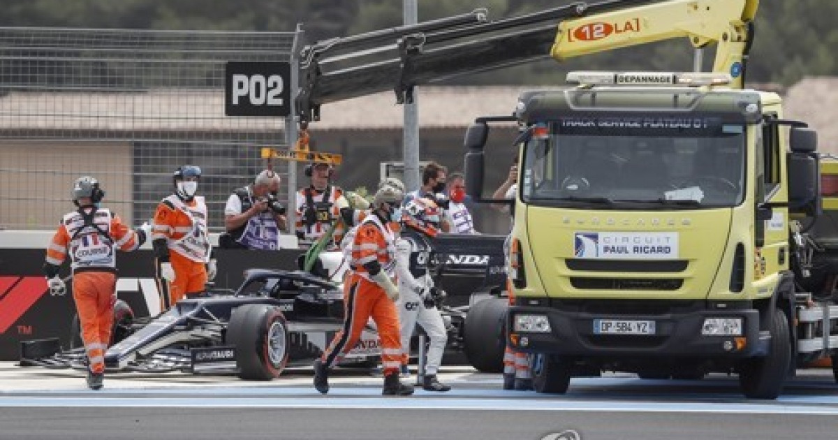 FRANCE FORMULA ONE GRAND PRIX