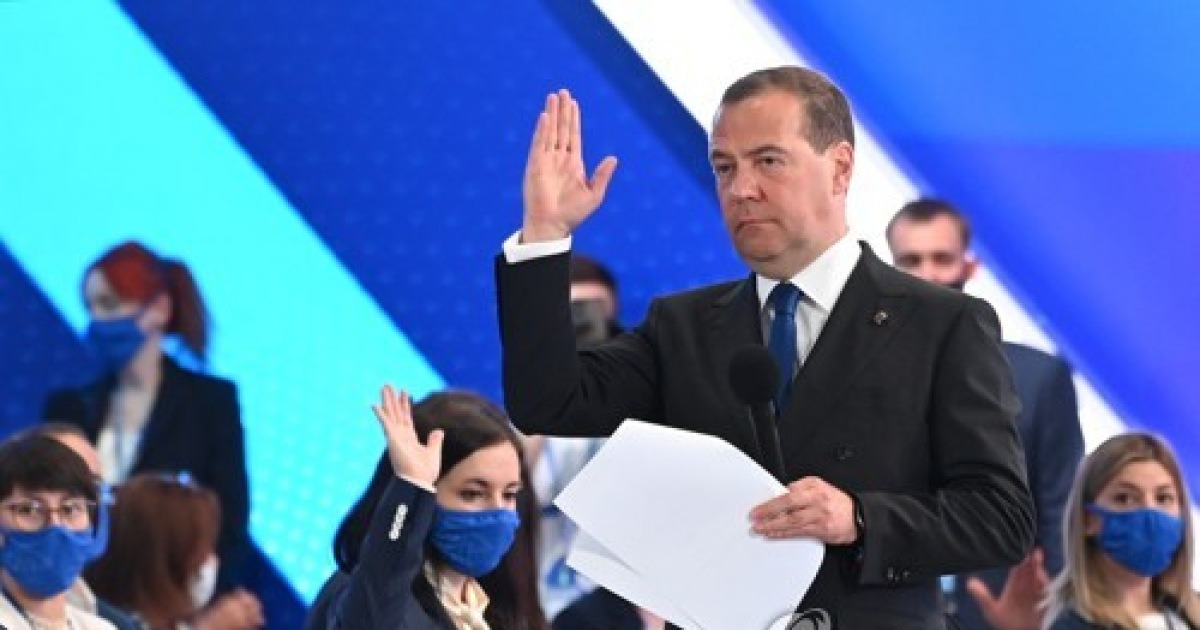 RUSSIA UNITED RUSSIA PARTY ANNUAL CONVENTION