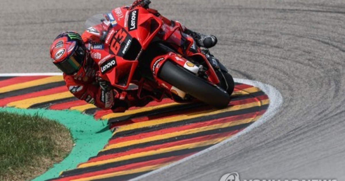GERMANY MOTORCYCLING GRAND PRIX